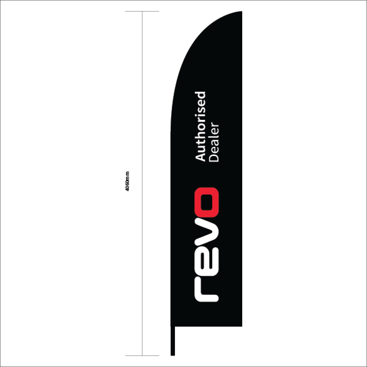 Revo Feather Flag | Only REVO