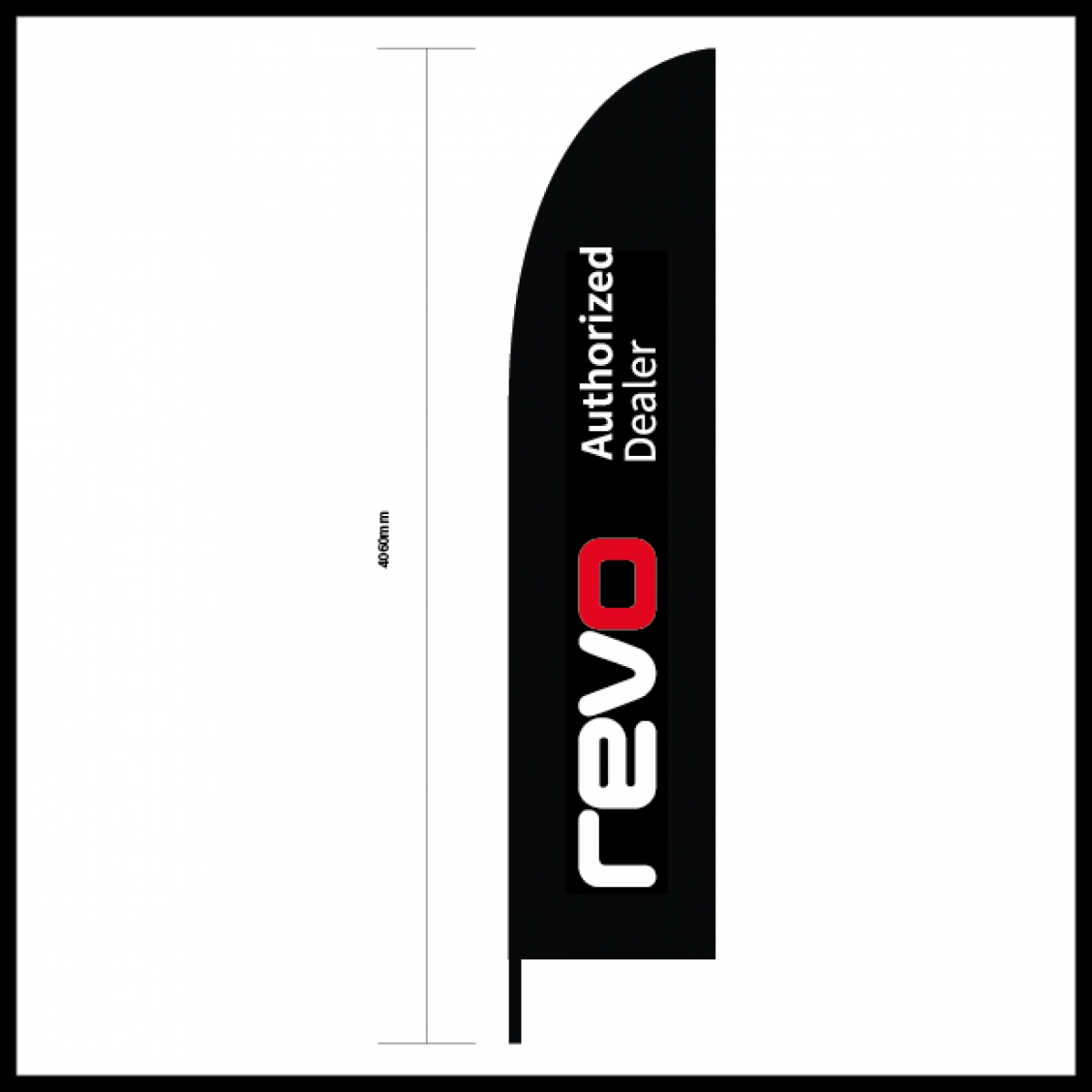 Revo Feather Flag | Only REVO